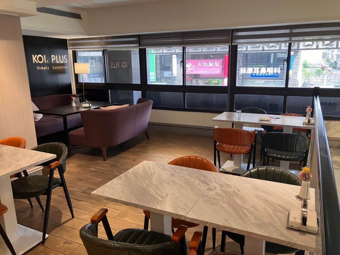 【台中北區】KOI PLUS 學士店 | 高檔早午餐推薦！餐廳環境菜單價位介紹 - 美食遊人